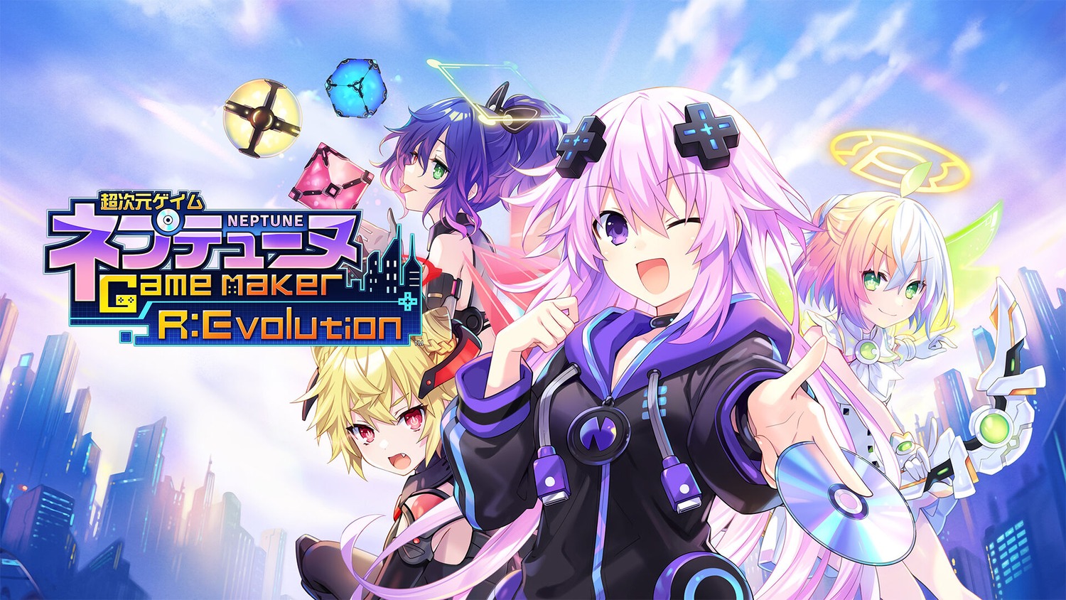 compile heart idea factory tsunako choujigen game neptune neptune angel dress heterochromia ...